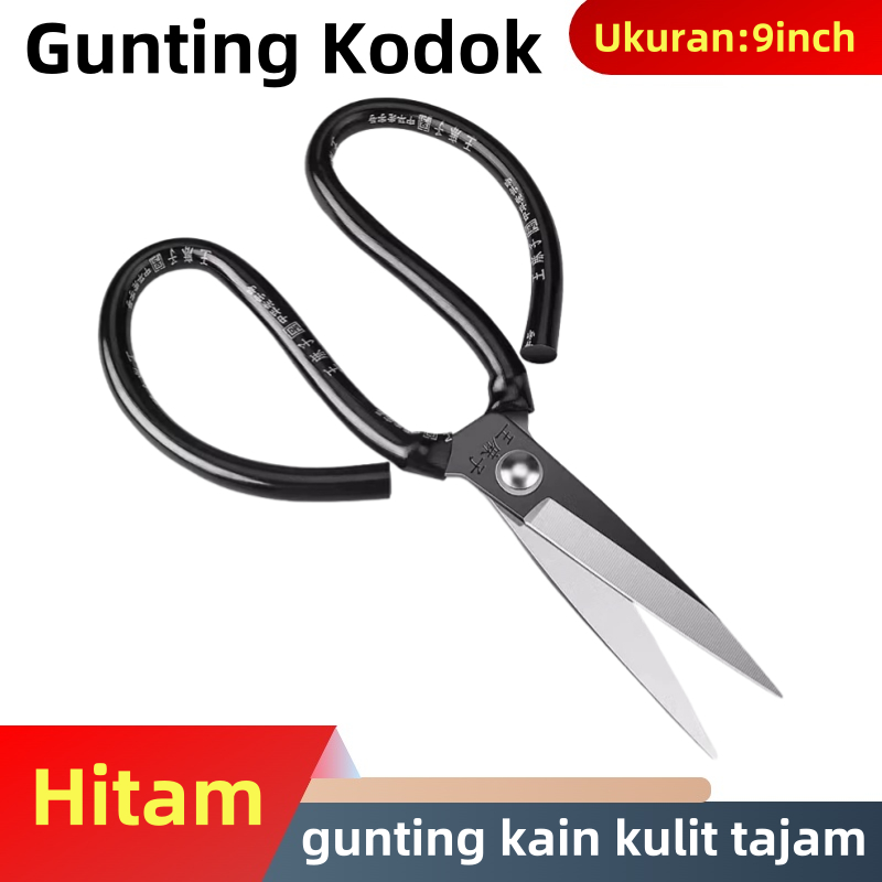 Jual gunting kodok hitam 9inch gunting kain kulit tajam kuat 9incH ...