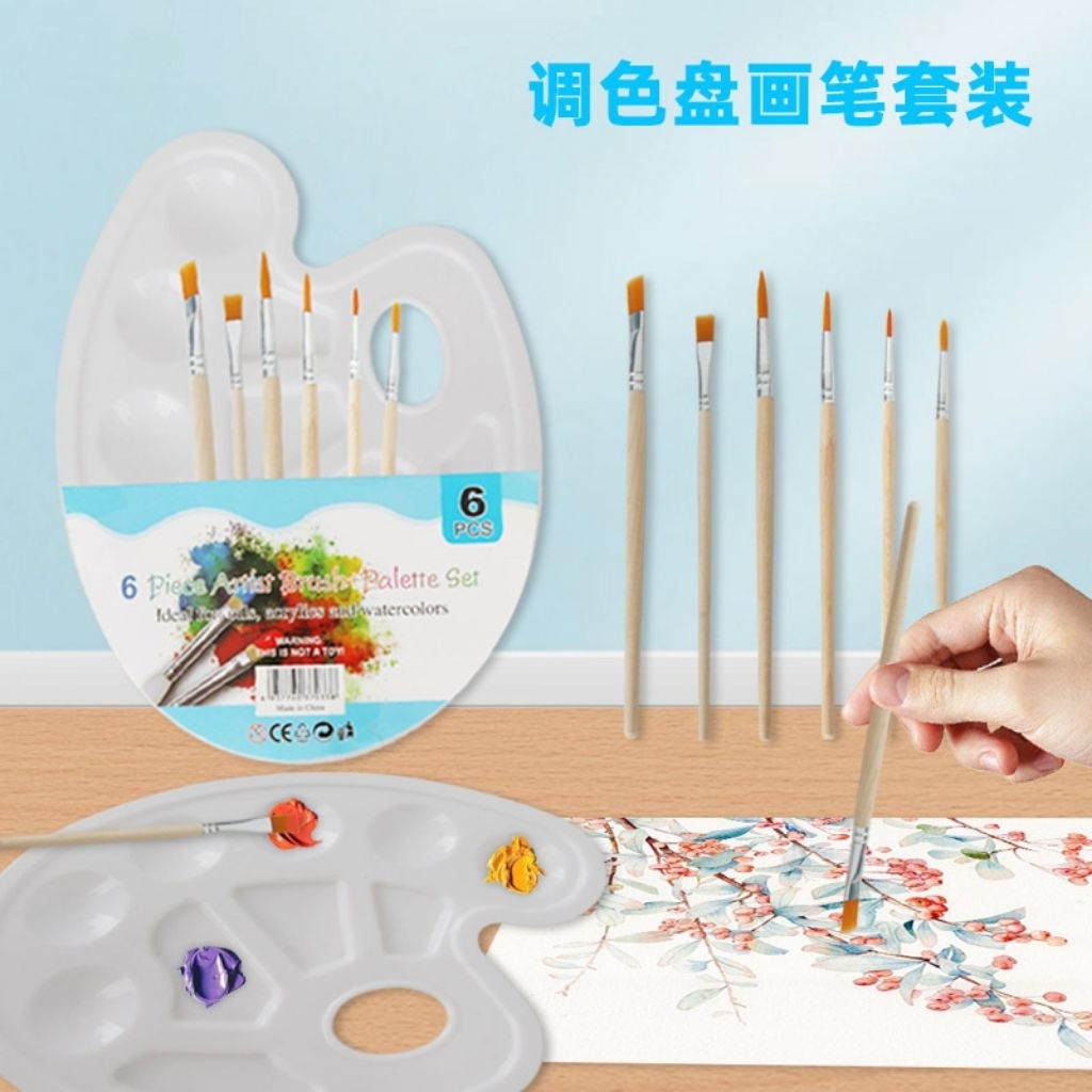 Jual Alat lukis satu set palet lukis + kuas | Shopee Indonesia