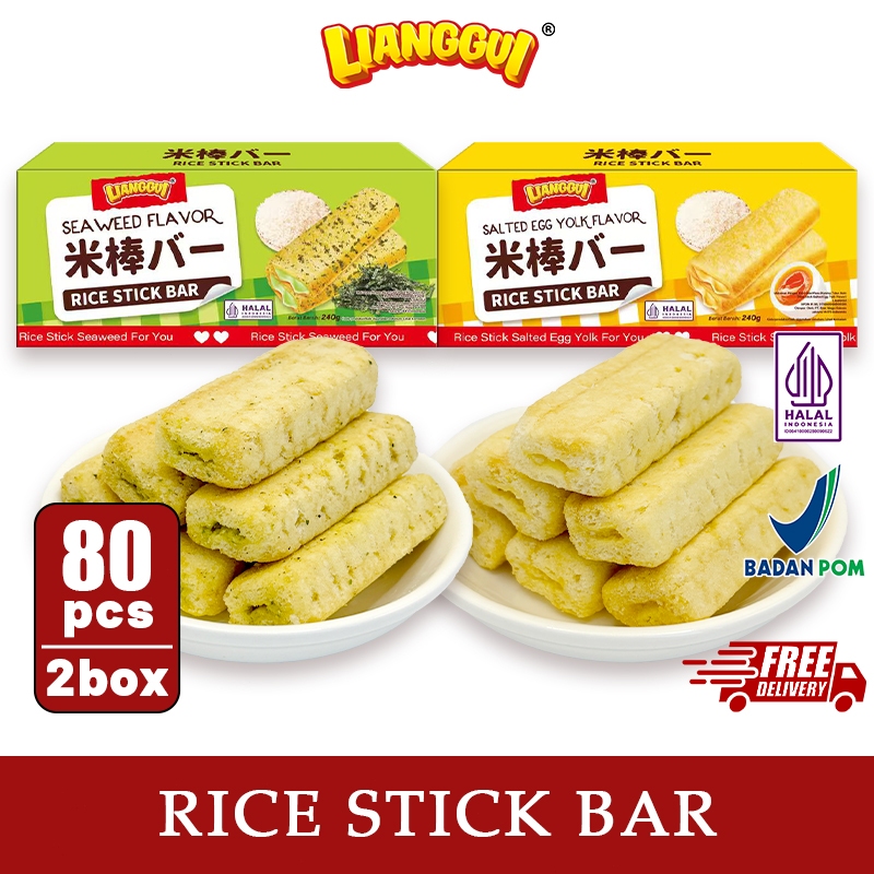 Jual Lianggui - Cracker Beras Rumput Laut - Cemilan Lebaran, Snack ...