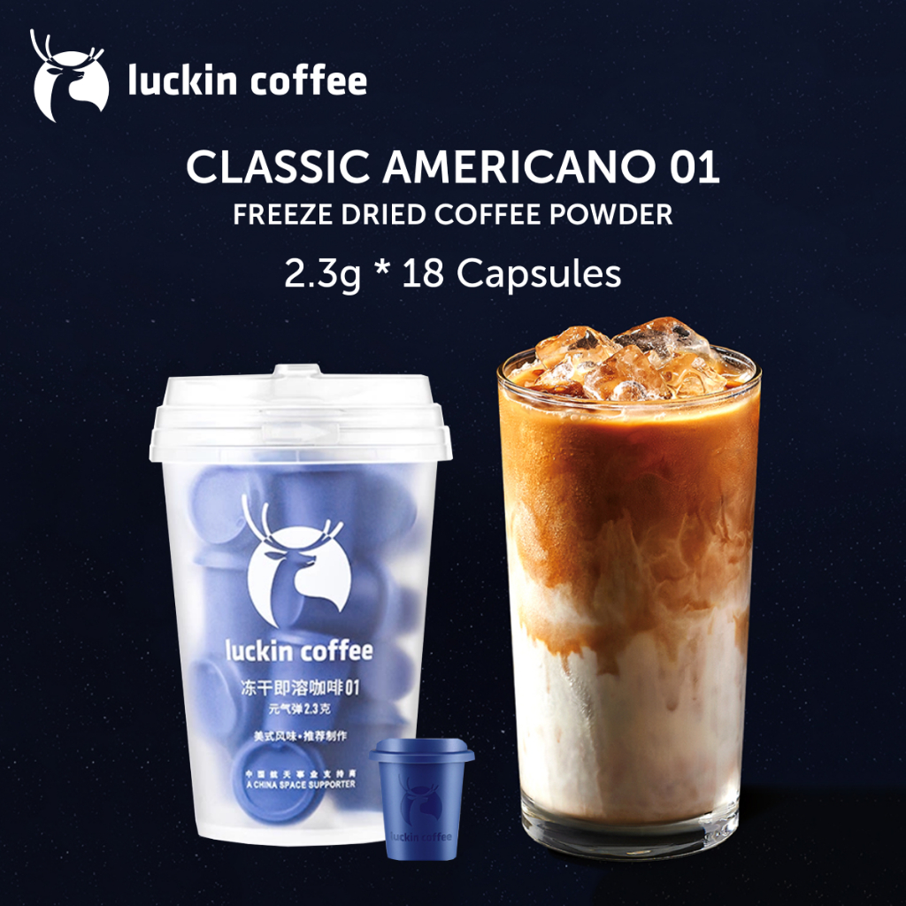 Jual LUCKIN COFFEE Freeze Dried Coffee Capsules [ CLASSIC AMERICANO 01 ...