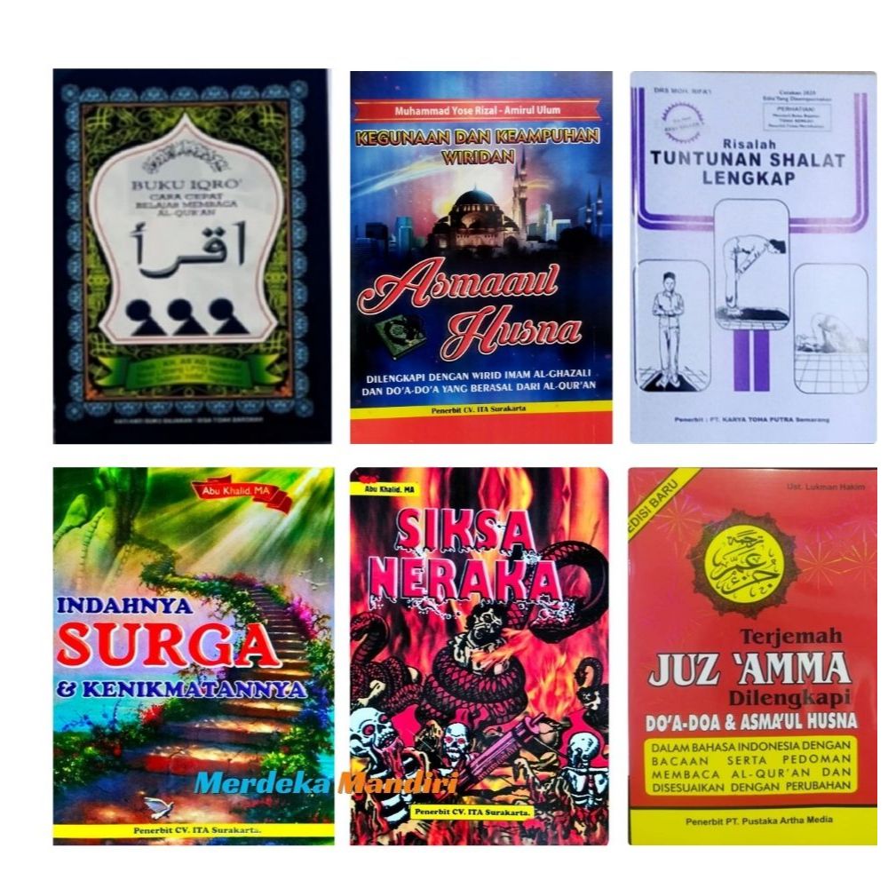 Jual Buku Pengetahuan Agama Islam Juz Amma Tuntunan Sholat Indahnya ...
