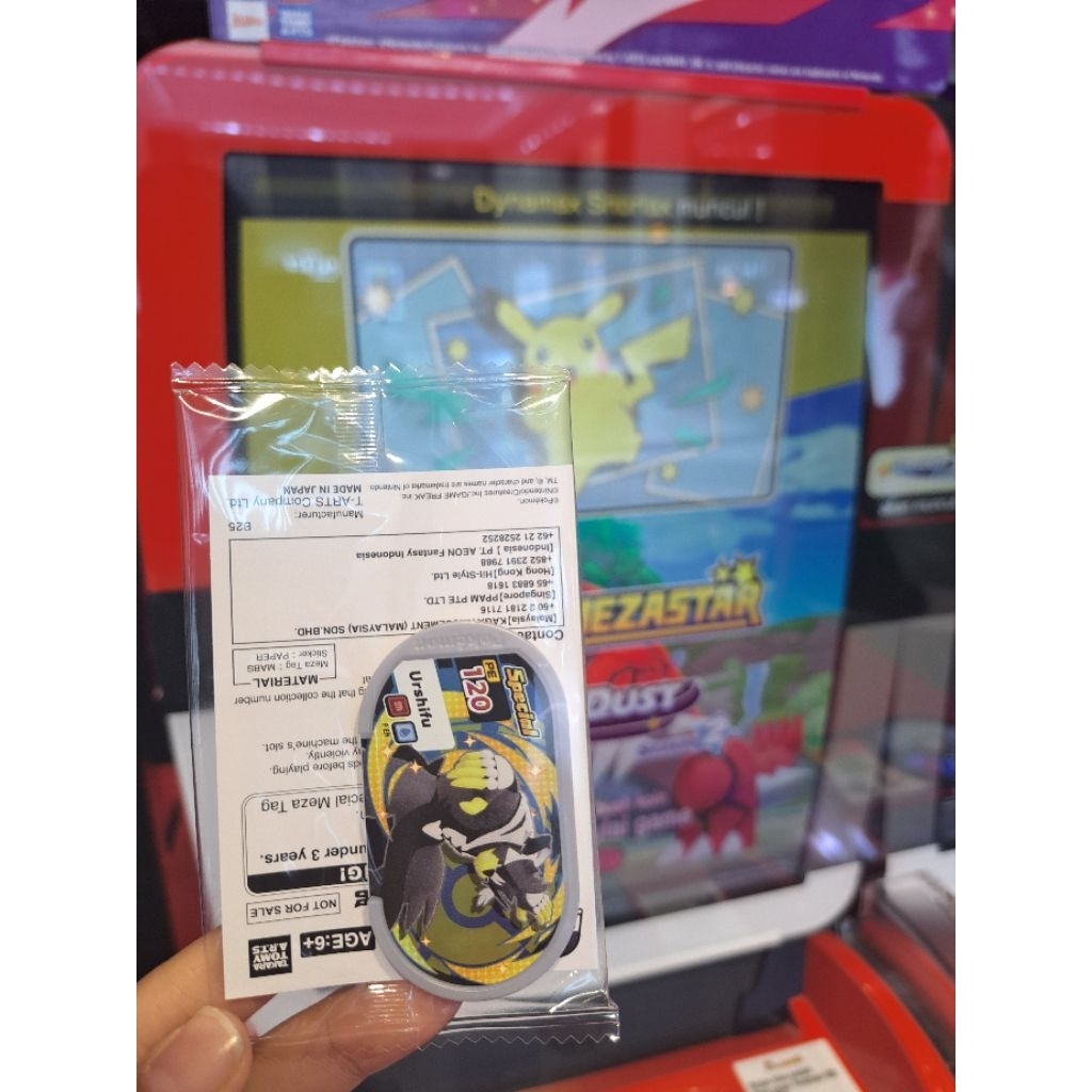 Jual Pokemon Mezastar-tag chip Urshifu limited edition | Shopee Indonesia