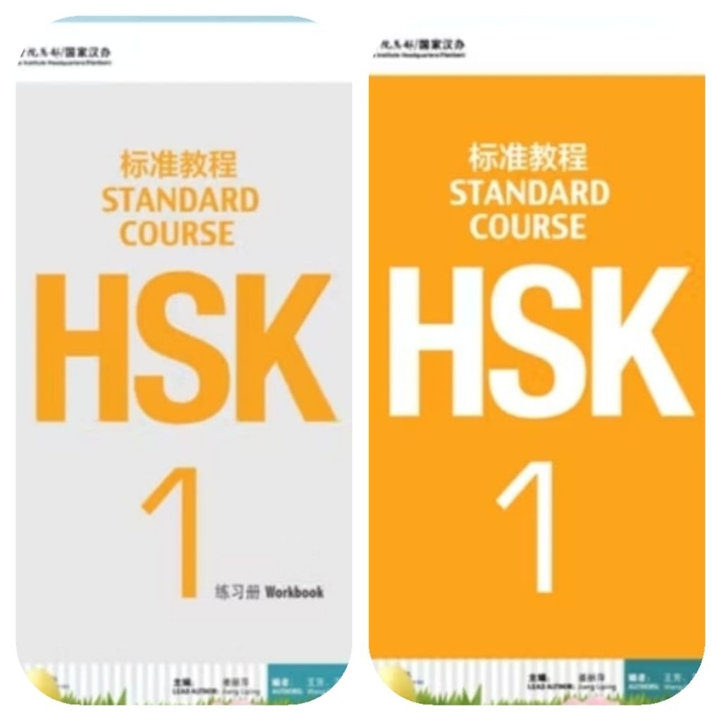 Jual BUKU BELAJAR HSK 1 TEXTBOOK & WORKBOOK| BAHASA MANDARIN | Shopee Indonesia