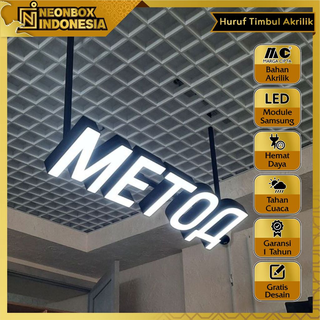 Jual Huruf Timbul Akrilik Custom 3D Letter Akrilik Custom Bracket ...