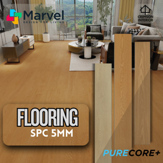 Jual LANTAI SPC MARVEL 5 MM MOTIF KAYU PURECORE | SPC 5MM SISTEM KLIK WITH IXPE | Shopee Indonesia