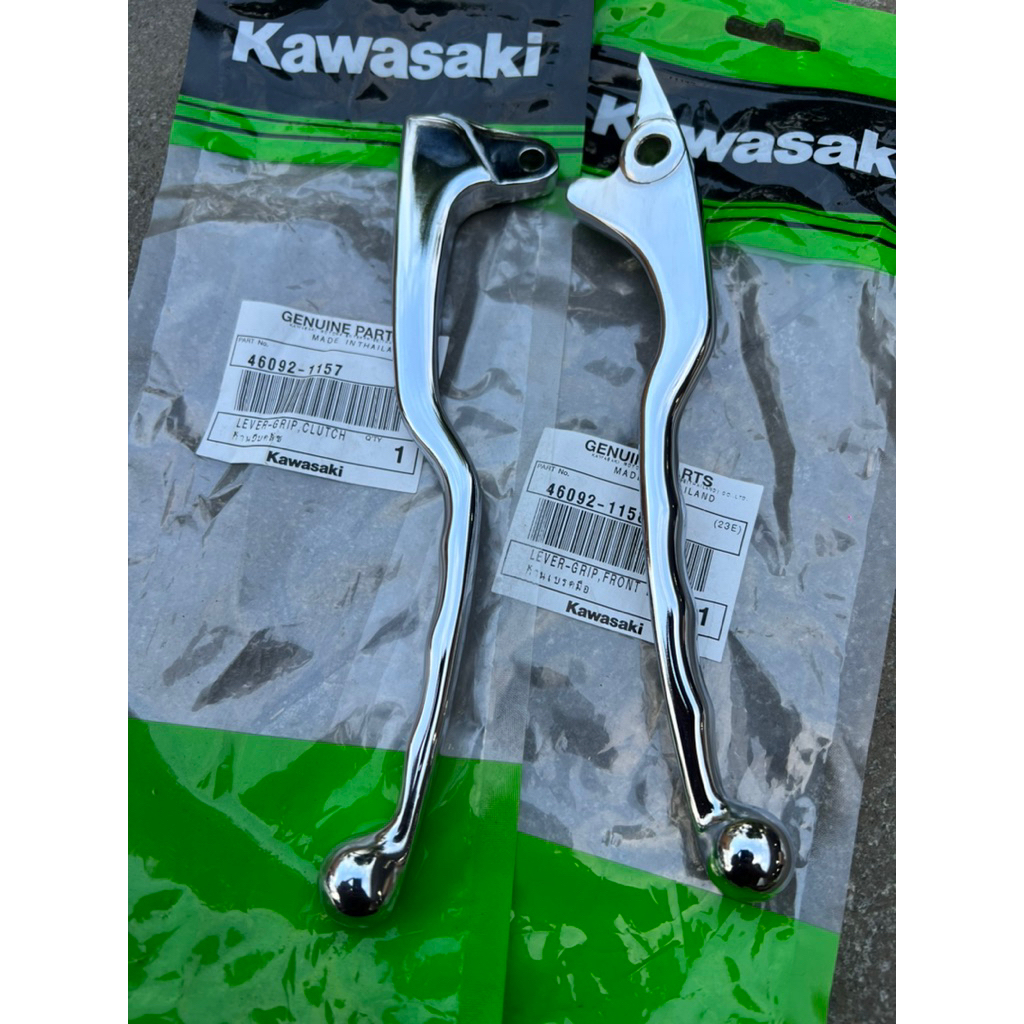 Jual HANDLE HANDEL KOPLING DAN REM SET NINJA 150 RR NEW OLD ORI ...