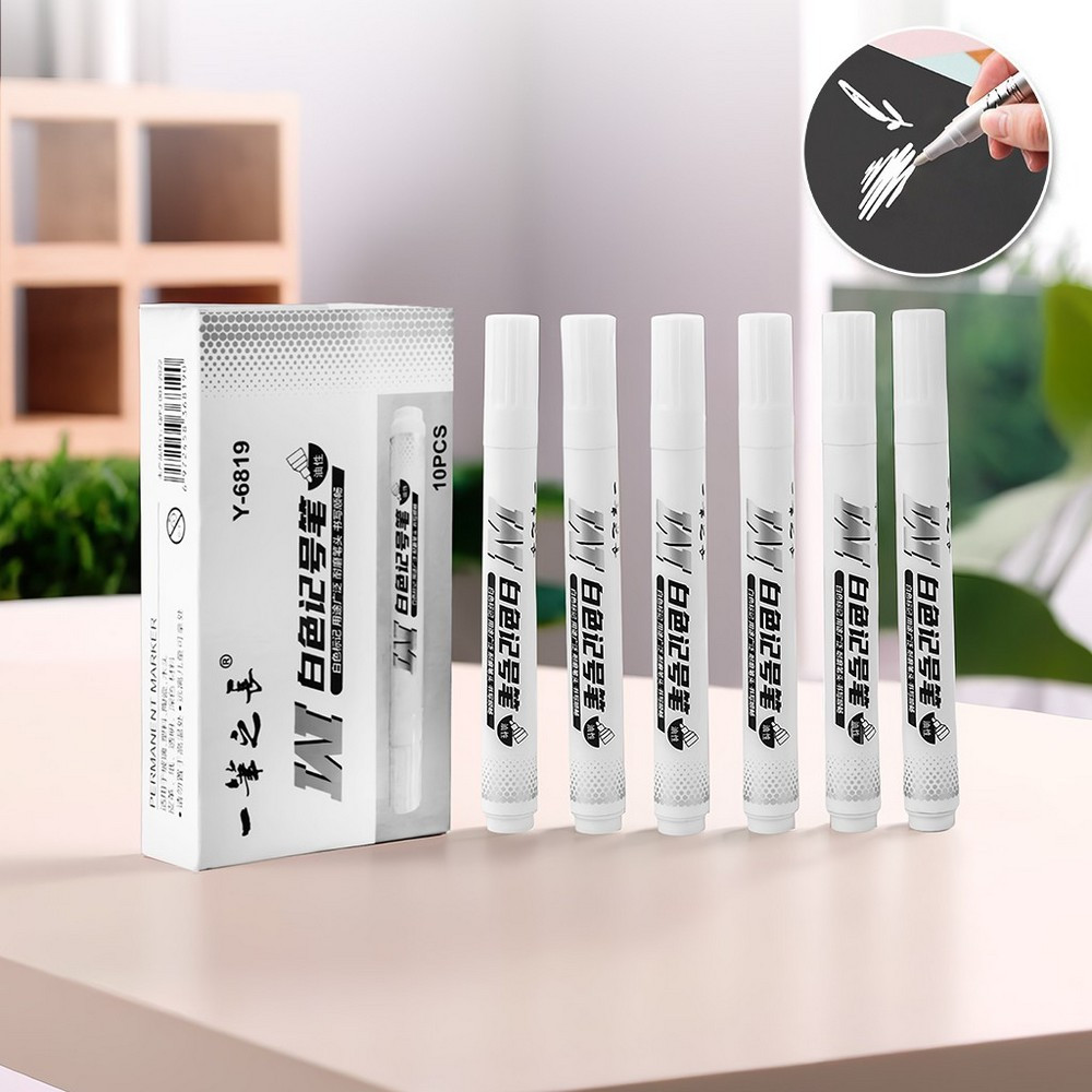 Jual EC Spidol Putih Pena Graffiti Tinta Permanen Tahan Air Tidak ...