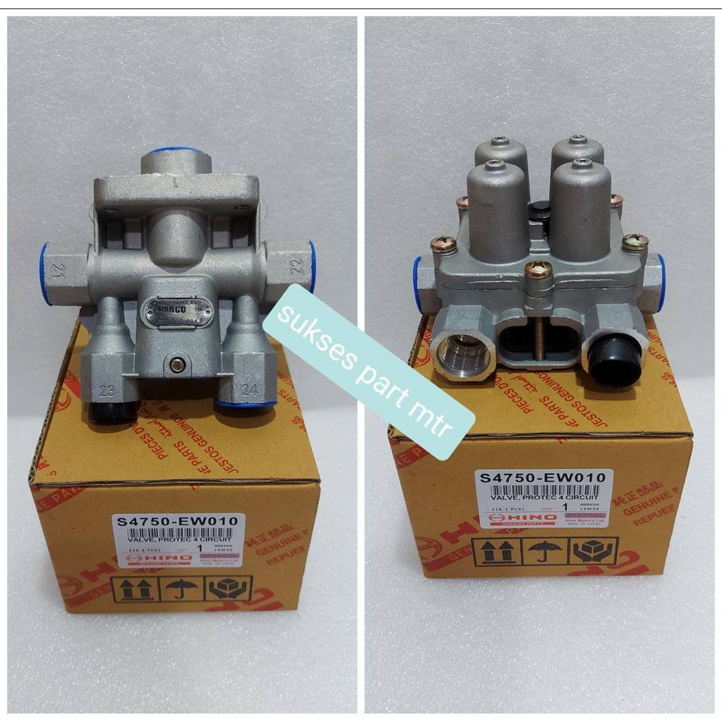 Jual relay protec 5 circuit hino 500/relay valve hino 500 | Shopee ...