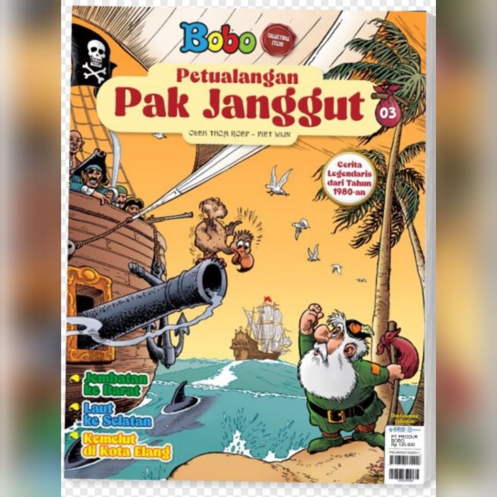 Jual PETUALANGAN PAK JANGGUT VOL. 03 | Shopee Indonesia