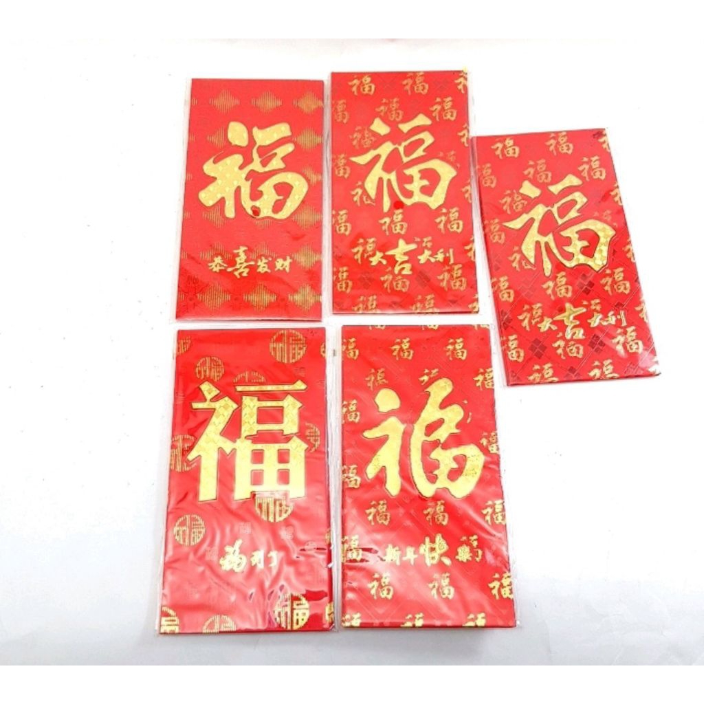 Jual Angpao Imlek Besar Merah 1225 - Ukuran 8,5cm x 15,5cm - Harga Per ...