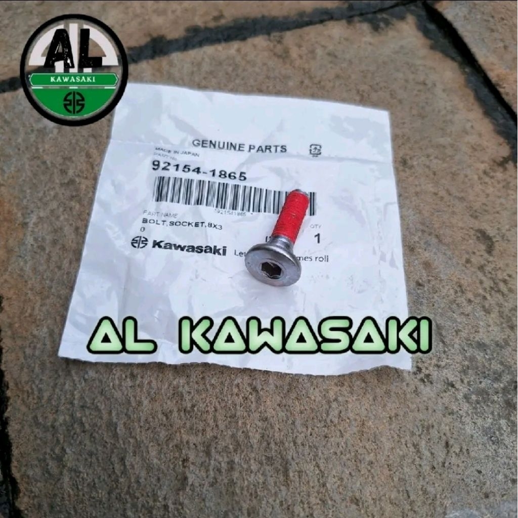 Jual baut baud piringan disc brake zx25 r zx25r zx25rr original ...