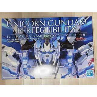 Jual PG Unicorn Perfectibility Gundam 1/60 Model Kit RX-0 Perfect Grade ...