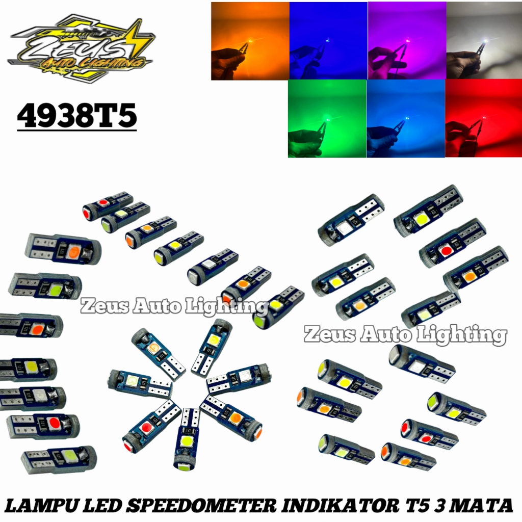 Jual 2 PCS - Lampu LED T5 Speedometer / Lampu Indikator LED Motor Mobil ...