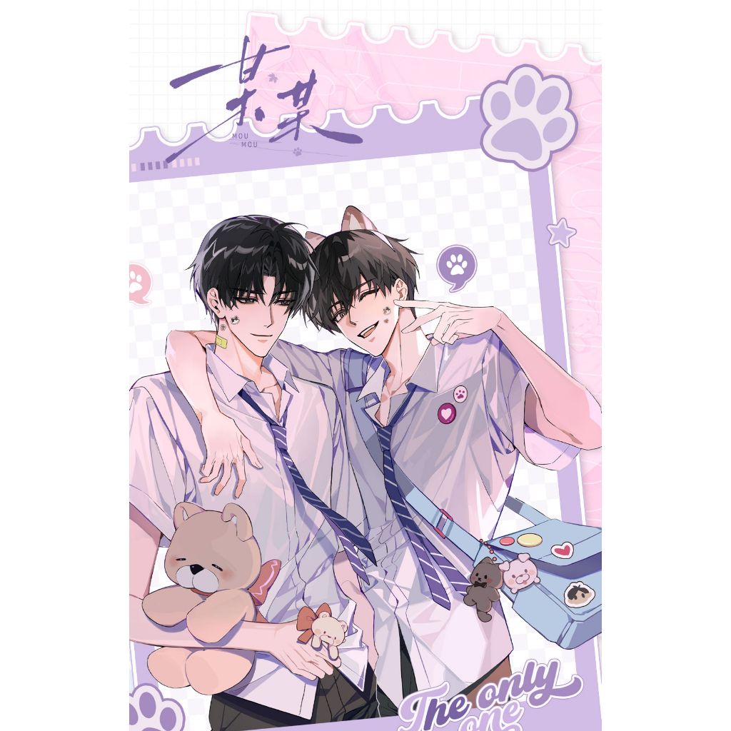 Jual PREORDER BL DANMEI A CERTAIN SOMEONE MOUMOU [KUAIKAN] Sprouting Island Starfish Plush Doll ...