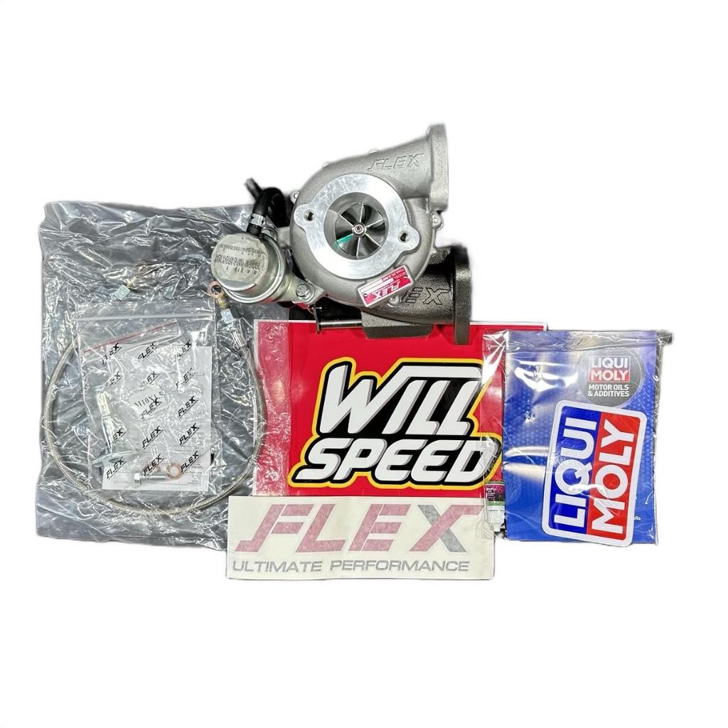 Jual TURBO FLEX PRO REVO 44 220 HP 240 HP PNP INNOVA REBORN FORTUNER ...