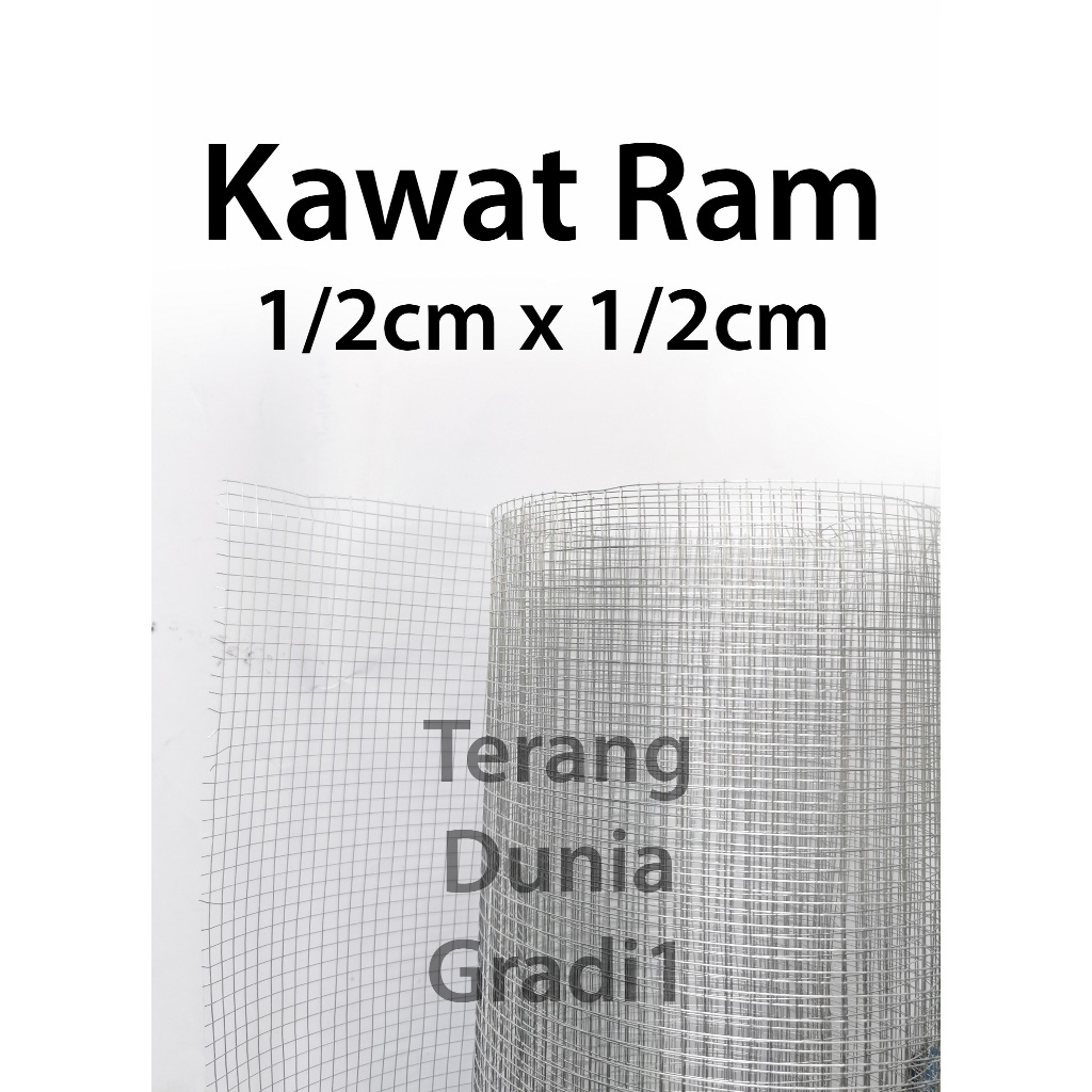 Jual Kawat Ram 1/2cm Ram Kawat 1/2cm x 1/2cm Ram Kawa 0.5cm Kawat Ram ...