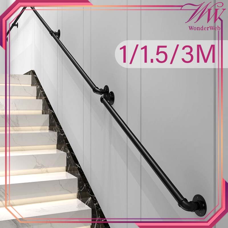 Jual Pegangan Besi Tangga 1/2/3m Railing Tangga Rumah Anti-Selip ...