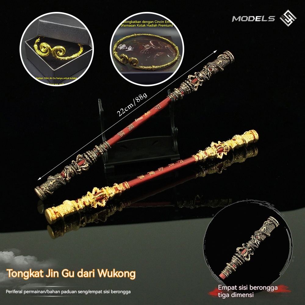 Jual 【Ready】 Black Wukong Alloy Ruyi Weapon Model Monkey King Props ...