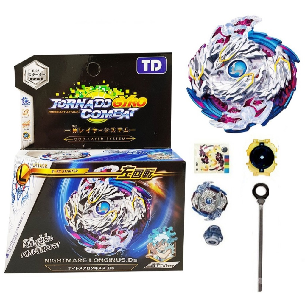 Jual Gasing Bey Nightmare Longinus Gangsing Rage Longinus Gasing Guilty ...