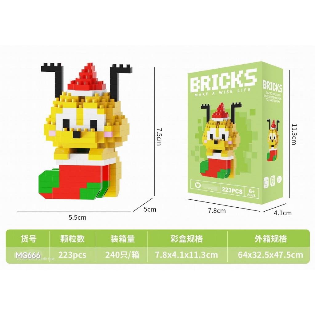 Jual Mainan Rakit Mini Blok Karakter Lucu – Bricks Toys | Shopee Indonesia