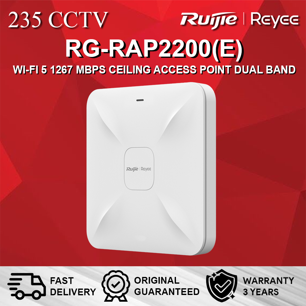 Jual RUIJIE REYEE RG-RAP2200(E) WI-FI 5 1267 MBPS CEILING ACCESS POINT ...