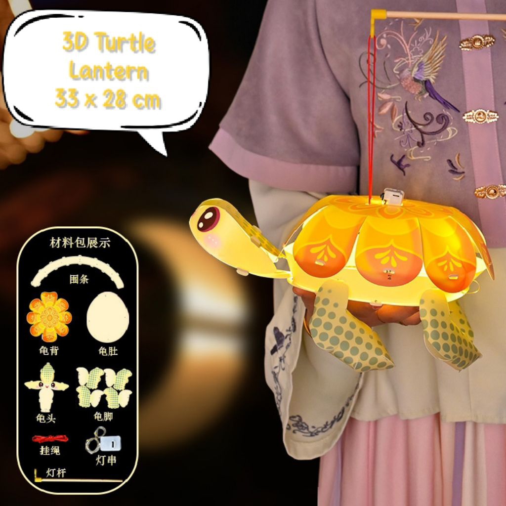 Jual DIY Lampion Gantung Motif 3D Turtle Kura-Kura PVC Lantern - Lampu ...