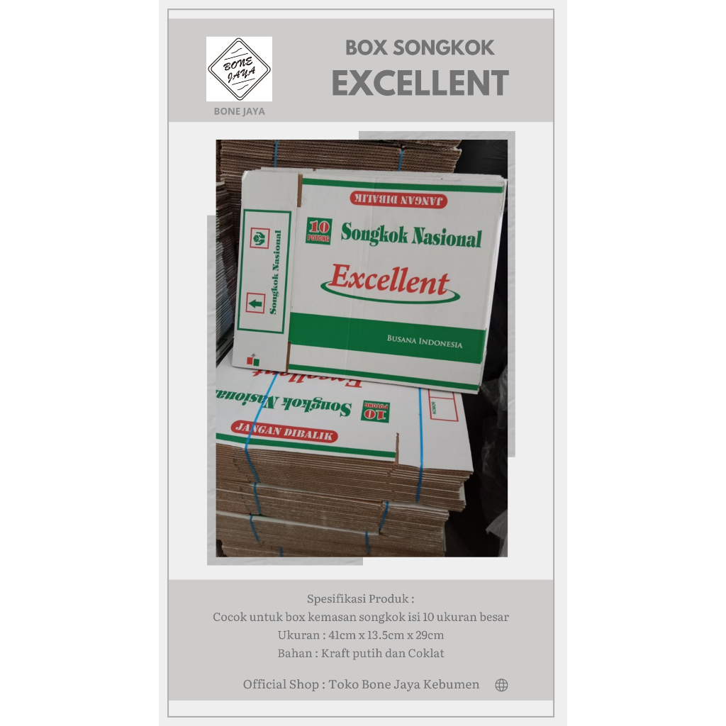 Jual Box Kemasan Songkok Nasional Excellent Kecil 41x13,5x29 Isi 20 ...