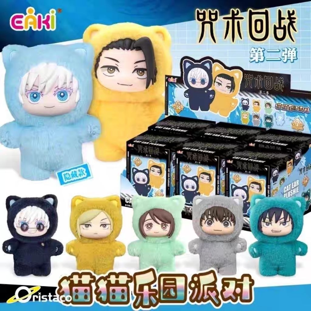Jual ( Ready) EAKI x Jujutsu Kaisen Cat Ear Plushie Series Blind Box ...