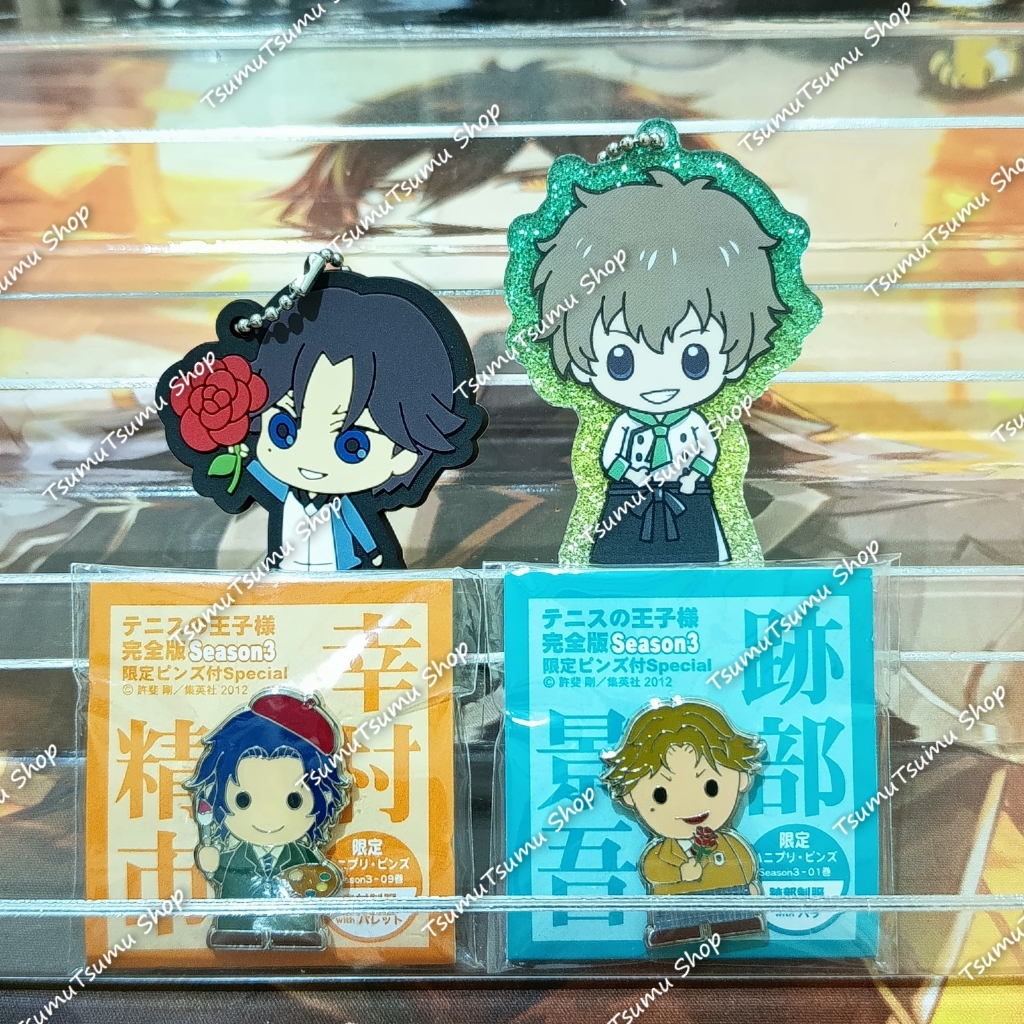 Jual [Update 22/10] Prince of Tennis Tenipuri Tenis no Ouji-sama ...