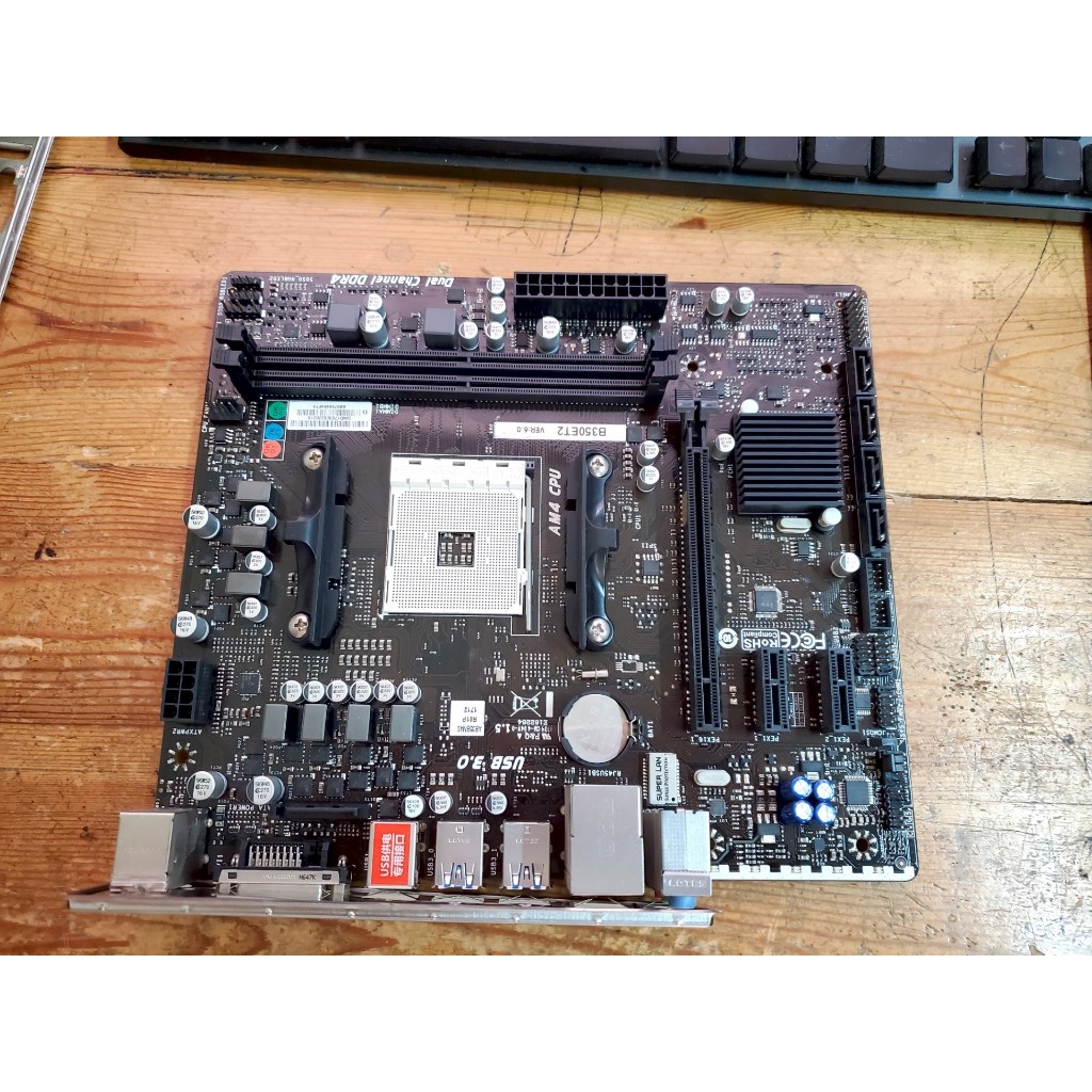 Jual biostar B350 ET2 am4 hdmi support ryzen 5 5600g | Shopee Indonesia