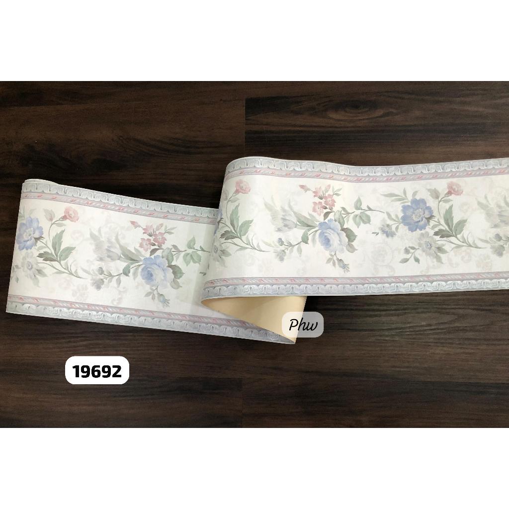 Jual Borderlist Pembatas Wallpaper Dinding Motif Bunga Biru Soft ...