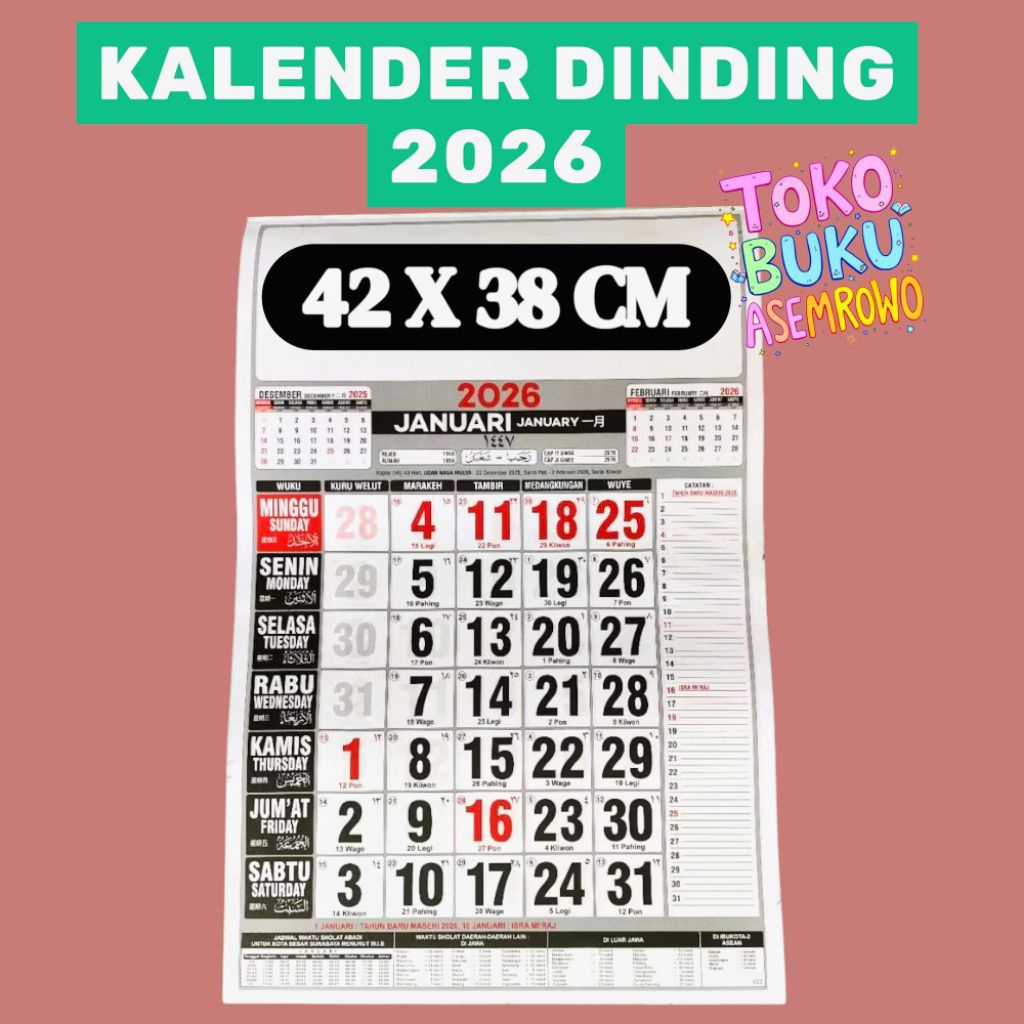 Jual kalender dinding 2026 ukuran 42 X 38 cm | Shopee Indonesia