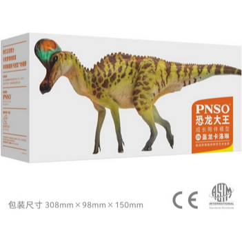 Jual PNSO Prehistoric Dinosaur Models (28 Caroline The Corythosaurus ...