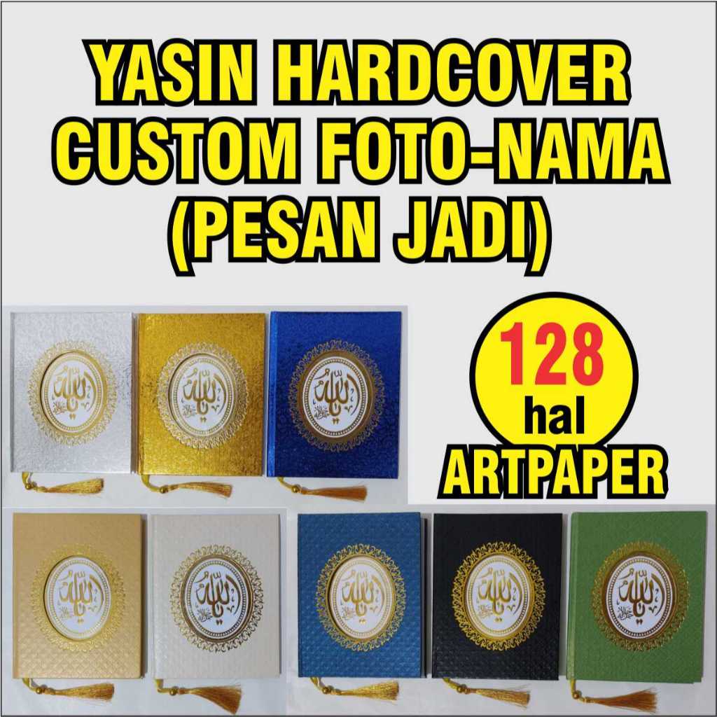 Jual YASIN ARTPAPER 128 hal CUSTOM HARD COVER | Shopee Indonesia