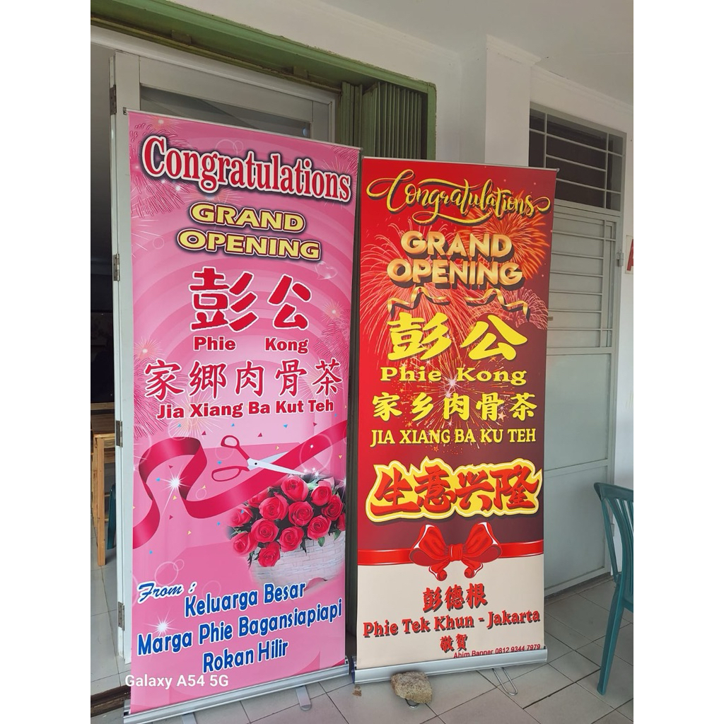 Jual Cetak Roll Up Banner 80x200 Bahan Flexi China Plus Standing Banner ...