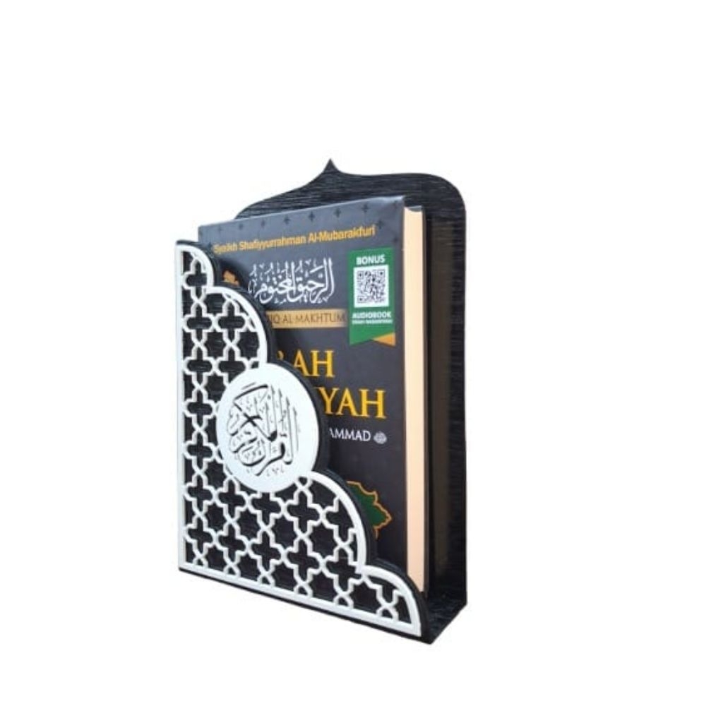 Jual Rak Al-Quran/rak buku kitab/rak buku/dekorasi dinding | Shopee ...