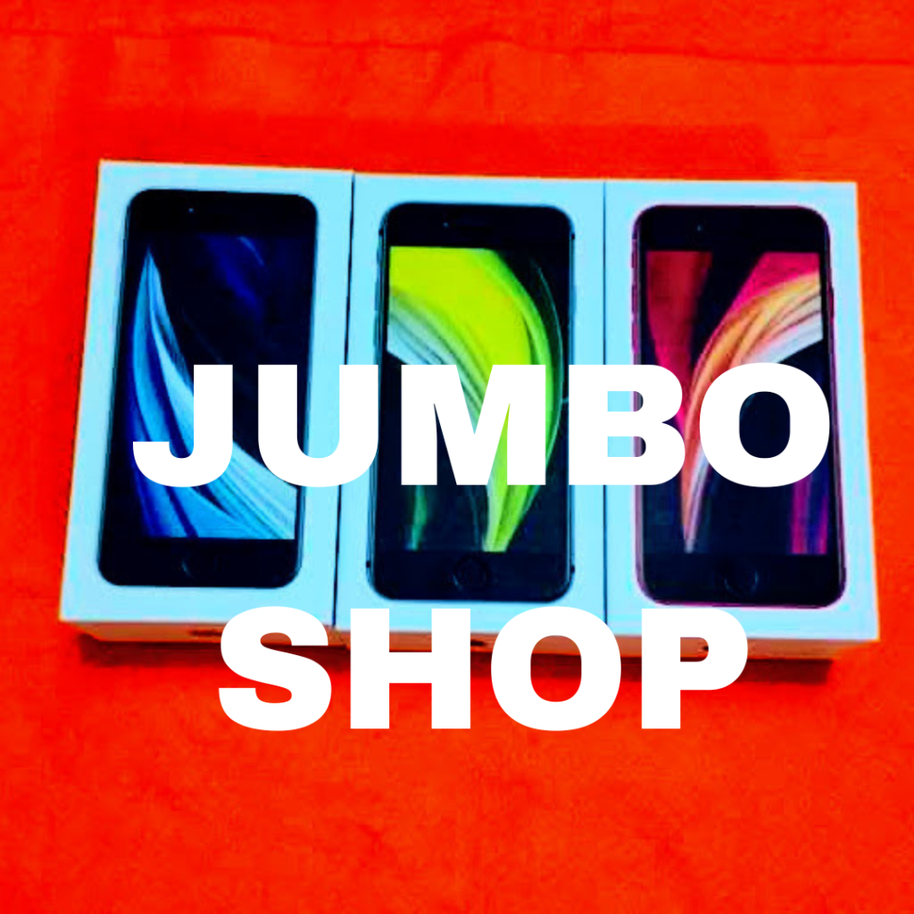 Jual BOX DUS KOTAK SE 2020 FULLSET FULL SET FREE CETAK ANGKA | Shopee ...
