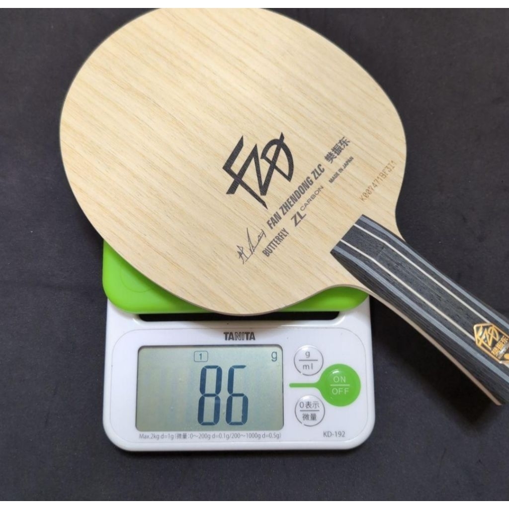 Jual Kayu Butterfly Fan Zhendong ZLC Japan Market (second) | Shopee ...