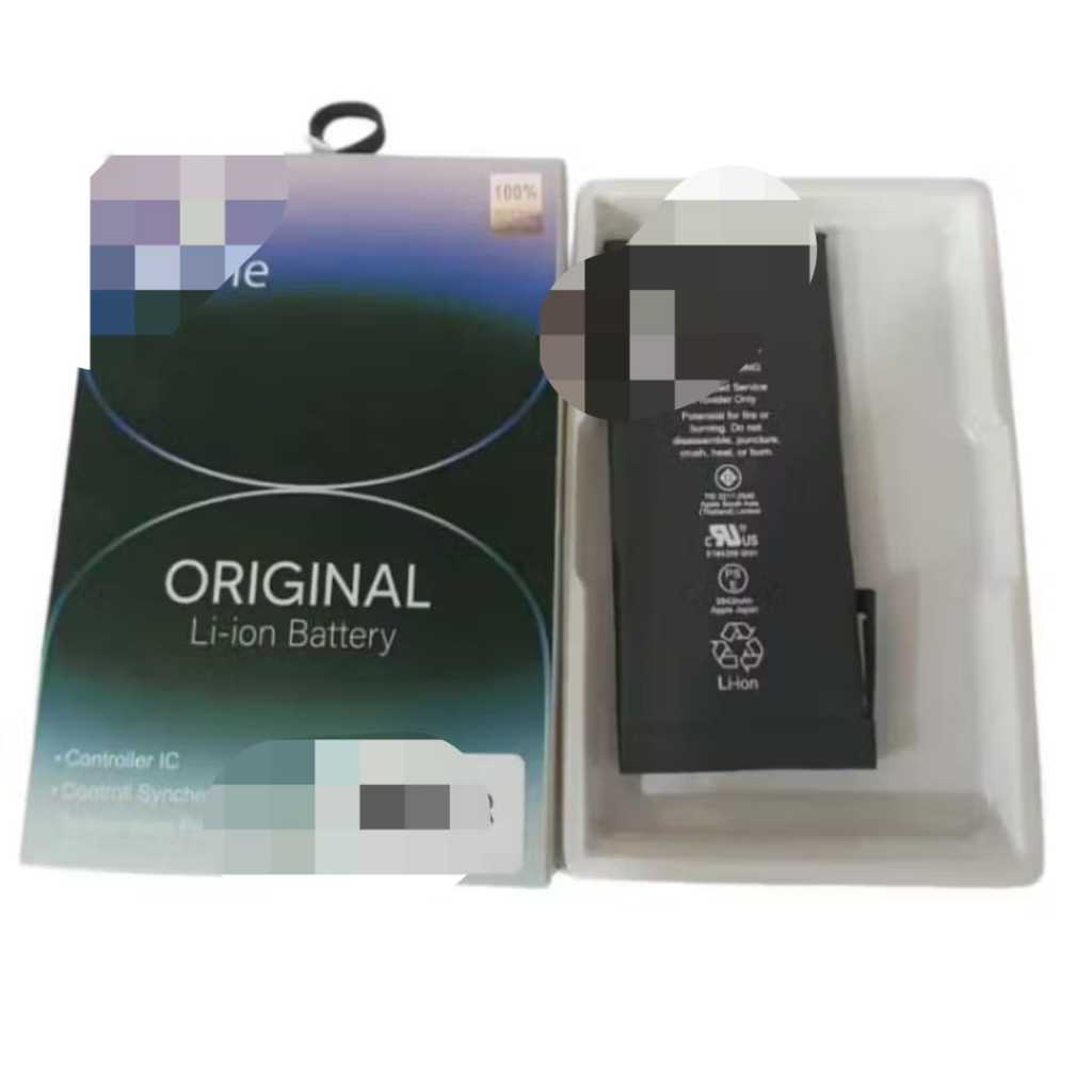Jual VV 100% - BATERAI VV ORI XR ORIGINAL 100% | Shopee Indonesia