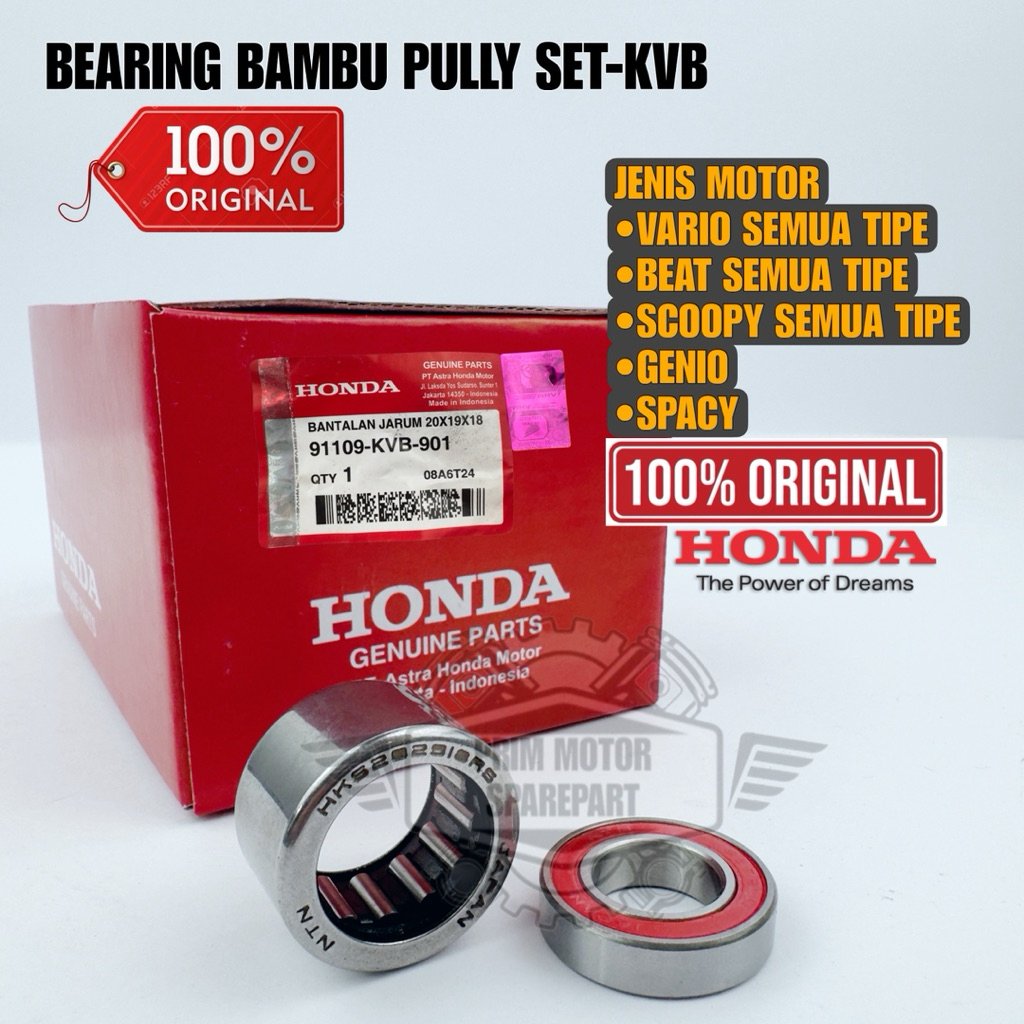 Jual Laher As Pully Beat Terlengkap & Harga Terbaru Juni 2026 | Shopee ...