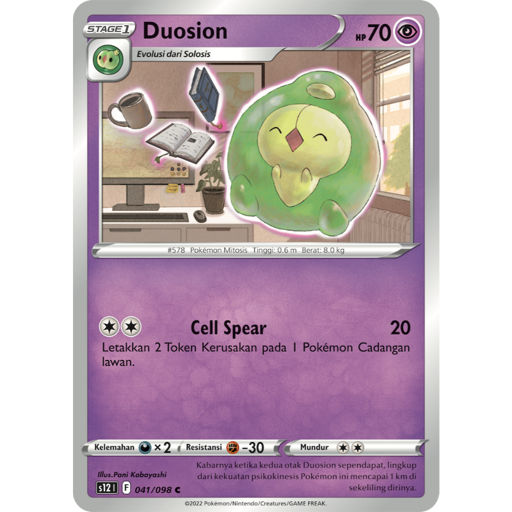 Jual Duosion C s12 041/098 - Pemicu Paradigma - POKEMON TCG INDONESIA ...