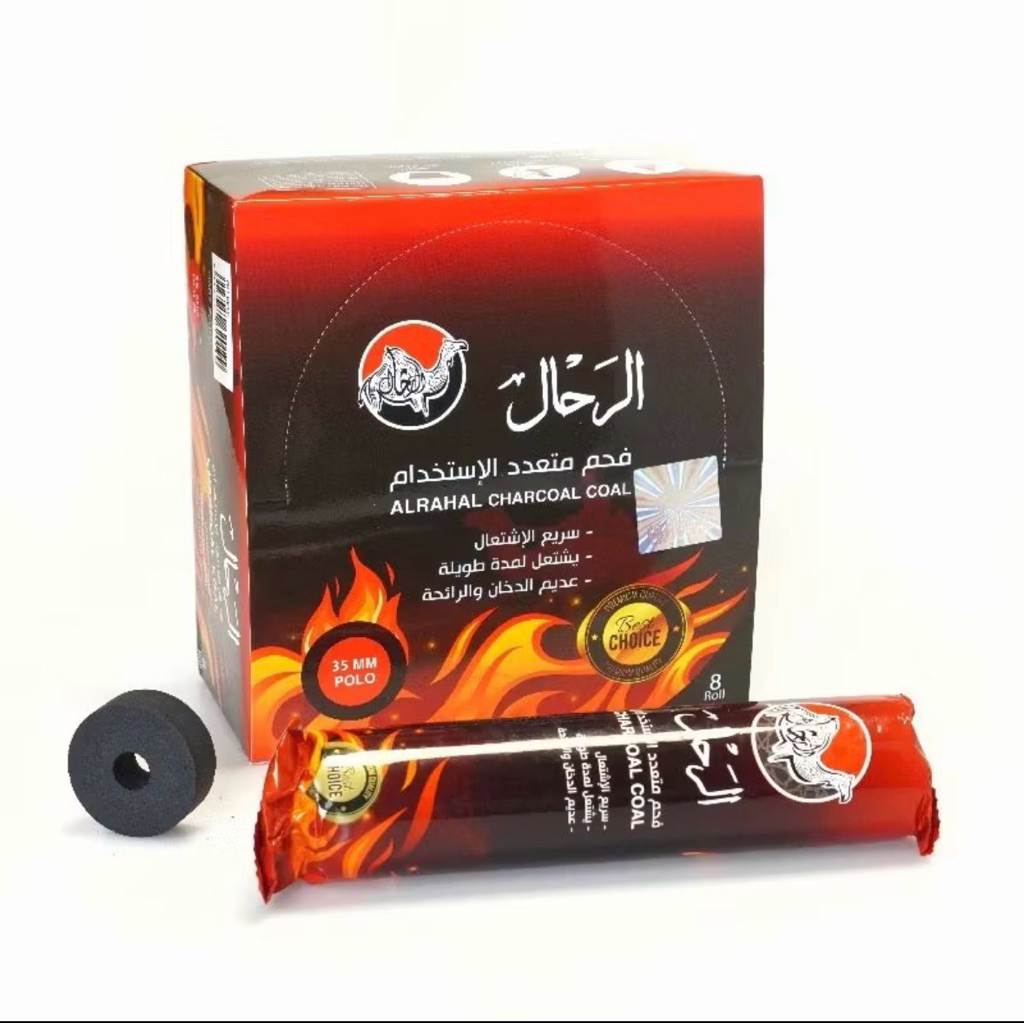 Jual Bukhur Magic Al Rahal 1 Box / Dupa Arab Bukhur Buhur Bakar Premium ...