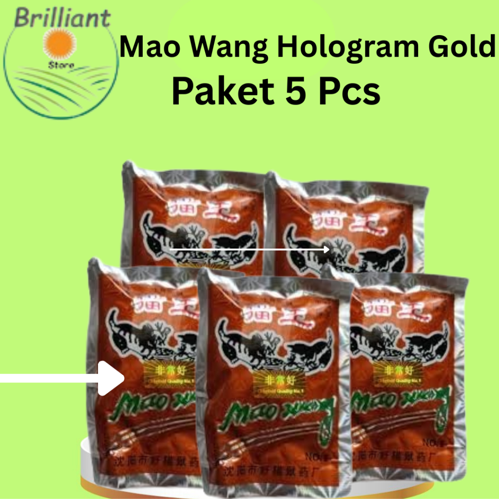 Jual Paket 5 PCS Maowang / Mao Wang Racun Tikus Beras No.1 Hologram ...