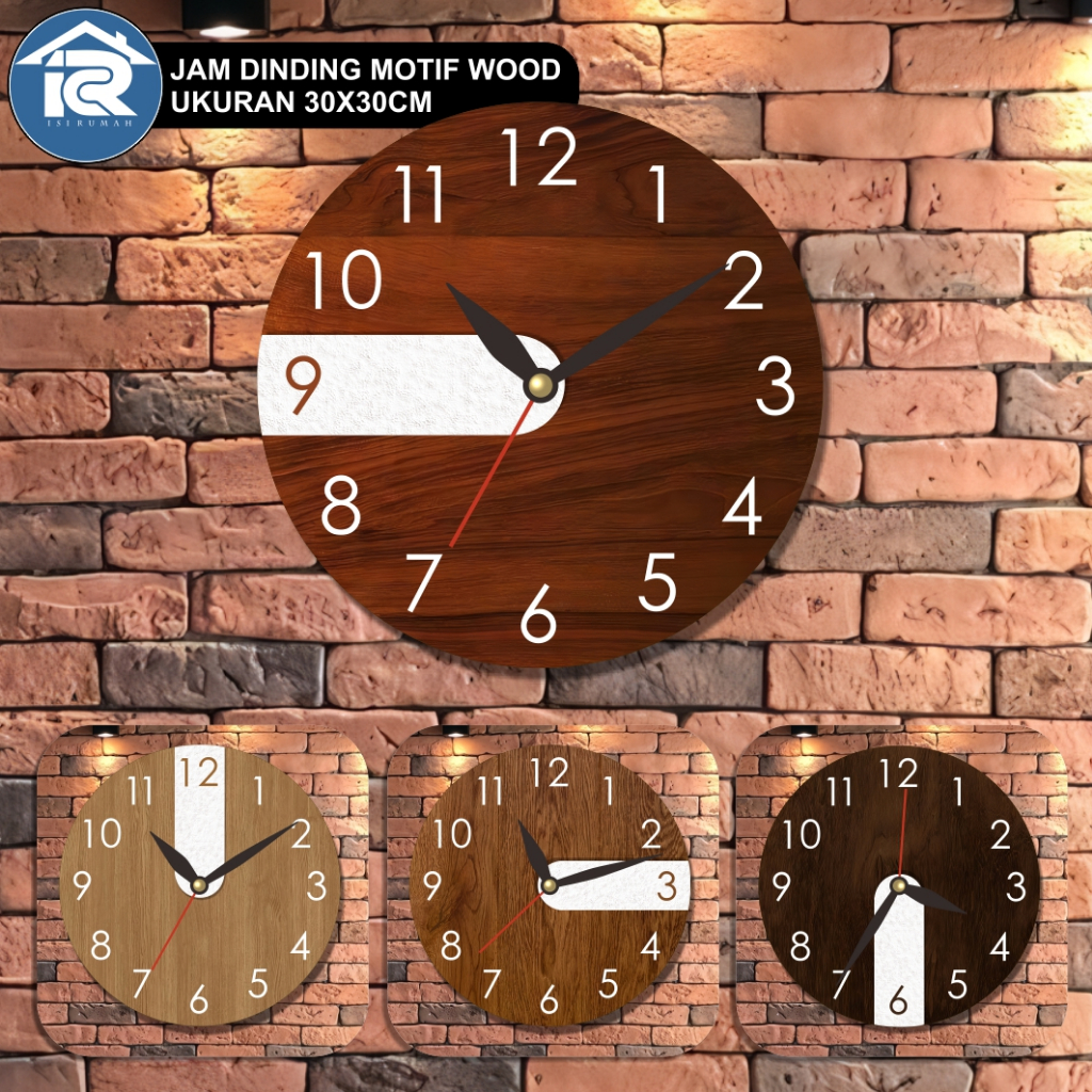Jual Jam Dinding Aesthetic Bulat 30Cm Motif Kayu/Wood Dekorasi Dinding ...
