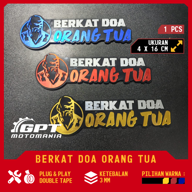 Jual BERKAT DOA ORANG TUA EMBLEM TIMBUL AKRILIK MIRROR SILVER GOLD RED ...