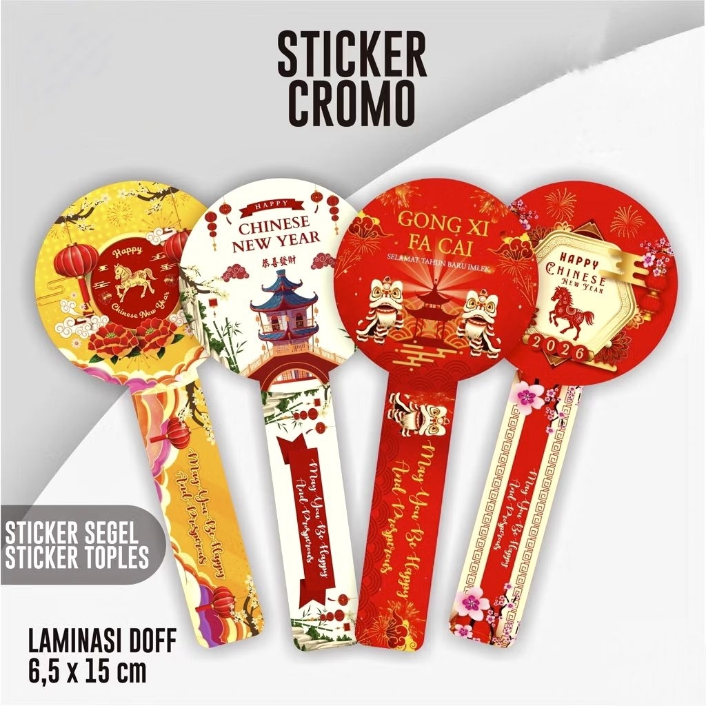 Jual Stiker Segel Toples Imlek / Stiker Imlek Sticker Kue CNY 2026 ...