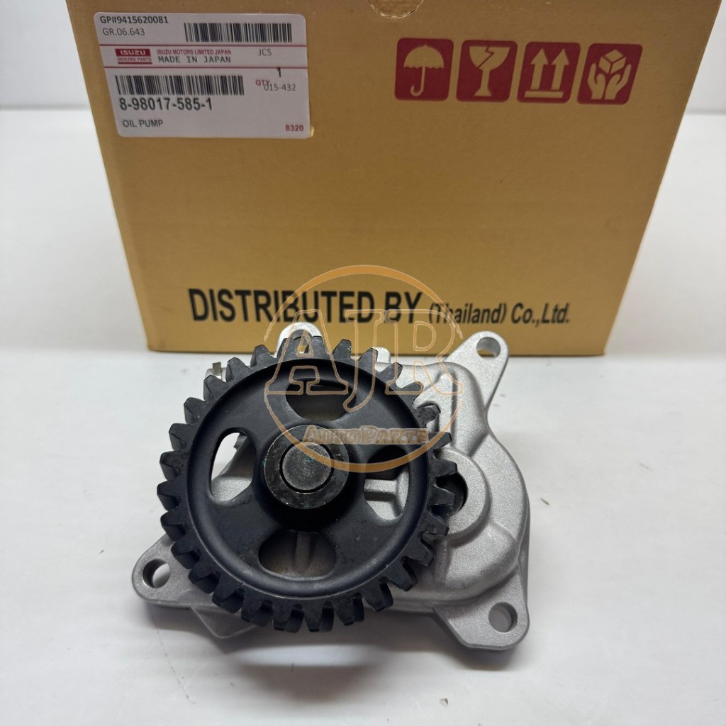 Jual Pompa Oli Oil Pump Assy Isuzu ELF NKR 66 71 8-98017-585-1 | Shopee ...