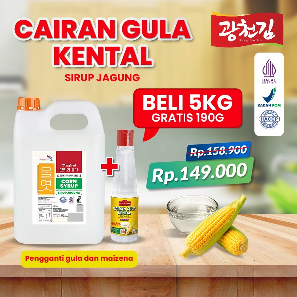 Jual [HALAL] CORN SYRUP JAVA SUPER FOOD / SIRUP JAGUNG / PEMANIS JAGUNG ...