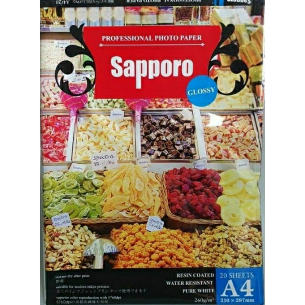 Jual Kertas foto Glossy 260g/m2 kualitas bagus,satu pabrik dengan ...
