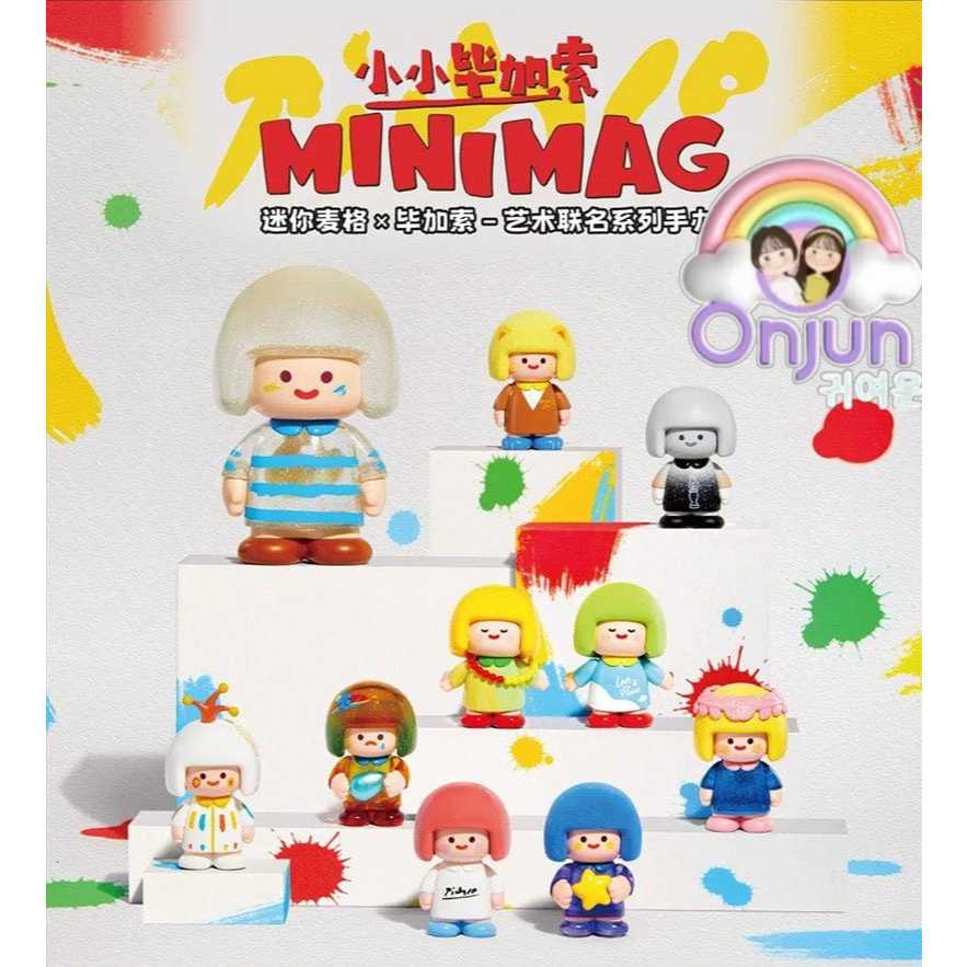 Jual BLIND BOX MINI MAG MINI PICASSO | Shopee Indonesia